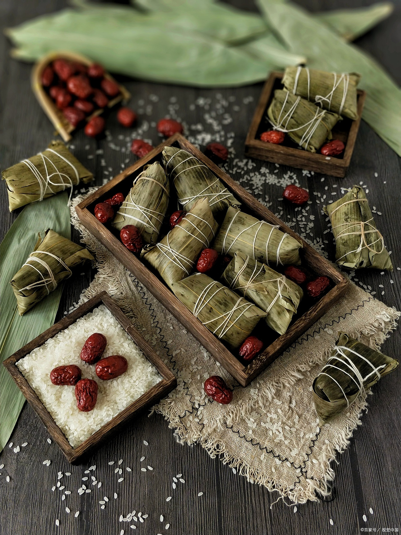 Zongzi